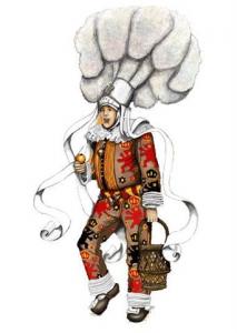 QU'EST CE QUE LE GILLE